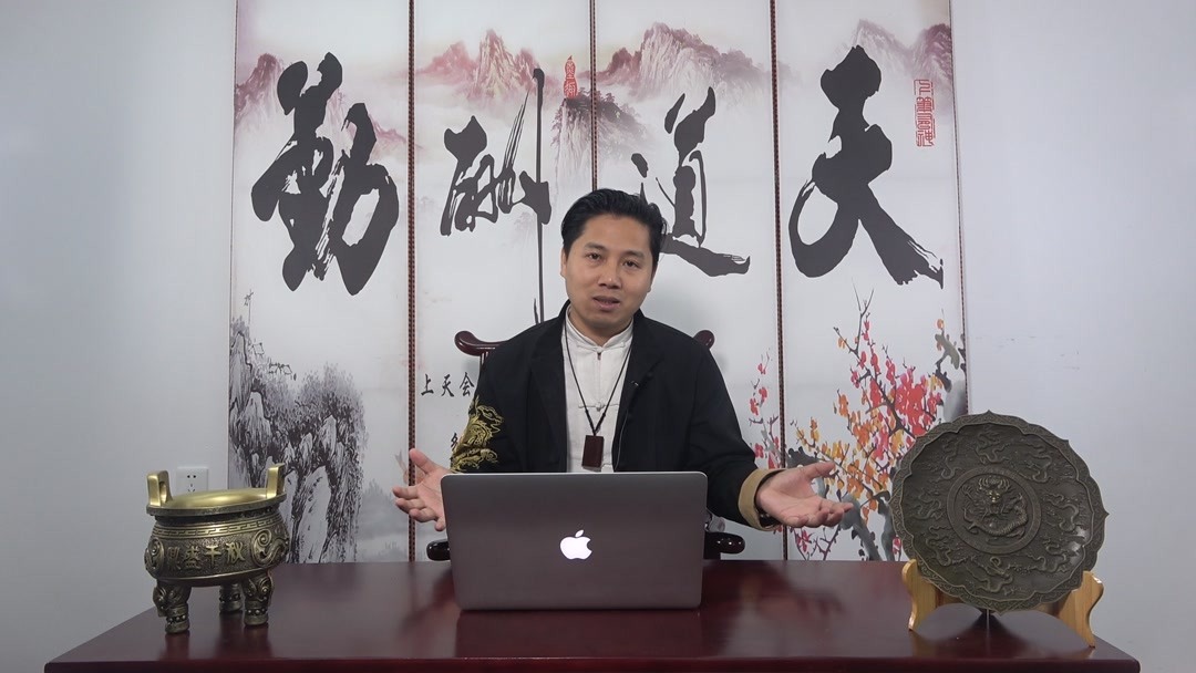 奇门遁甲3.14十二长生