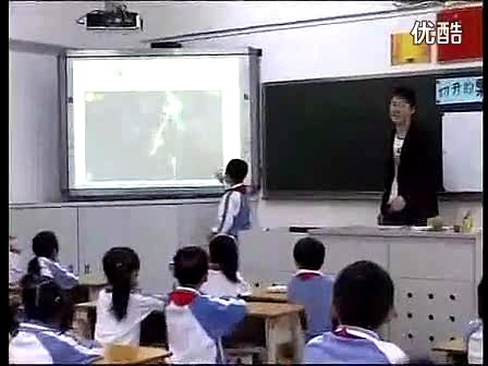 XXMS《切开的果实》(王豪)_小学二年级美术优质课视频实录
