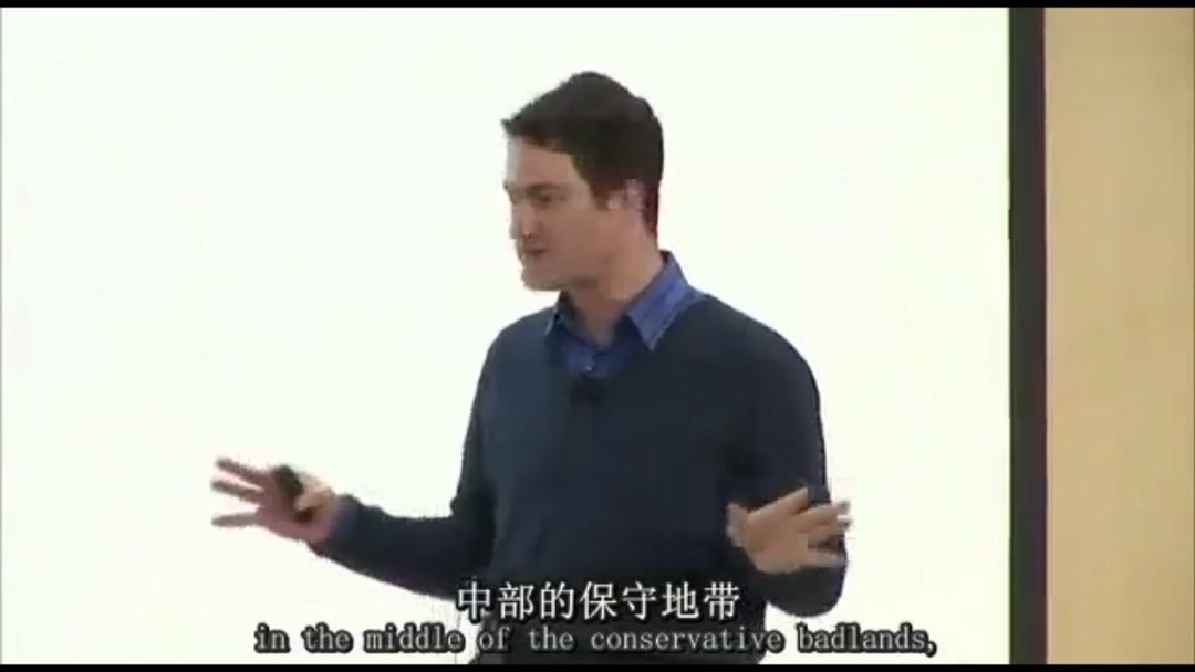【领取心理公开课】斯坦福大学:如何像心理学家一样思考