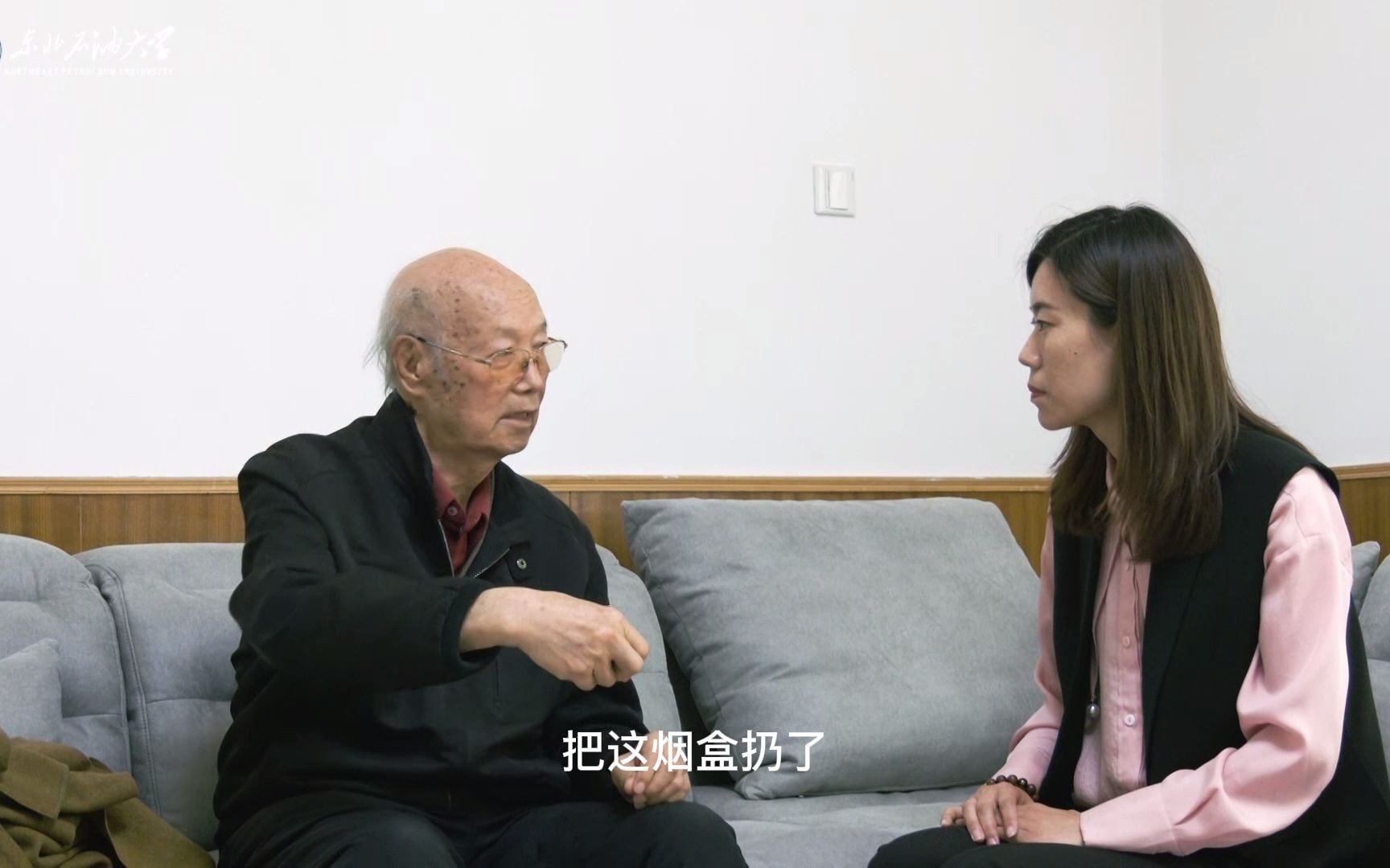 抗美援朝老兵采访