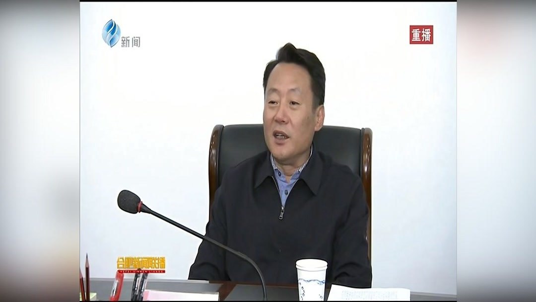 ...公安工作时强调 做好群众工作深化平安建设持续增强人民群众的安全感