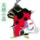 小韩游戏解说66 
