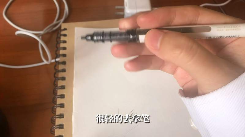 正确的绘画握笔姿势