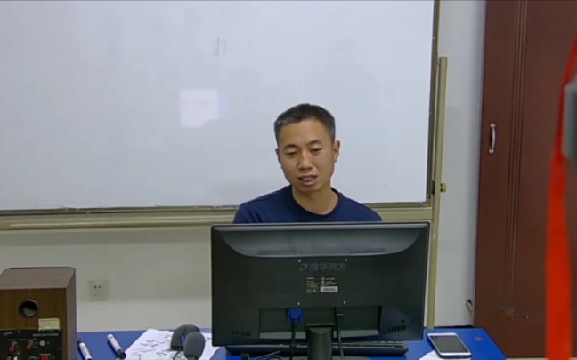 【玉田一中】高中物理波长、频率和波速&机械波相关综合问题分析