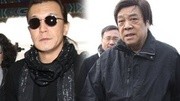 张颂追悼会哈文赵忠祥出席 央视名嘴集体吊念