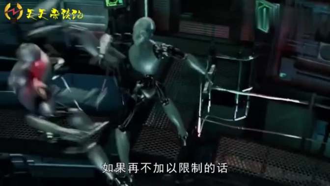 霍金预言第三次世界大战将爆发,罪魁祸首会是谁?