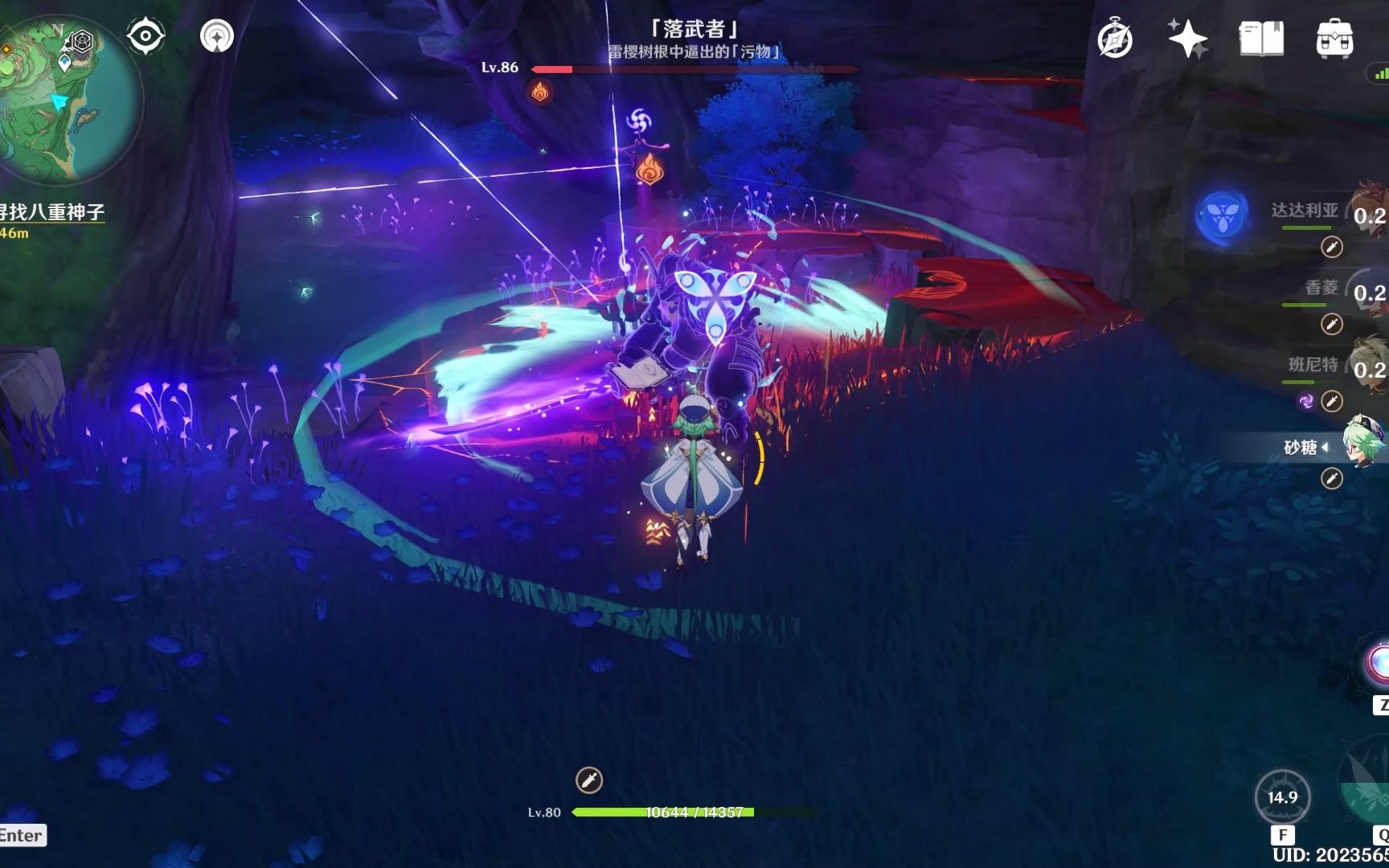 神樱大祓任务还能重复做?