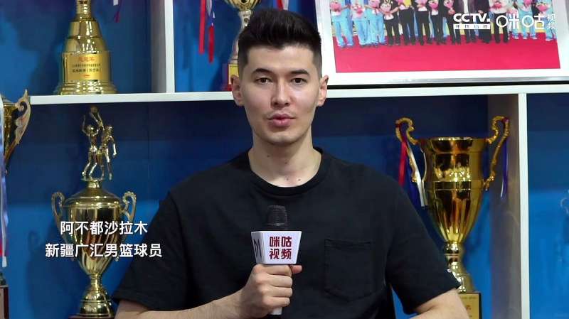 8位国手!23位当家球星!众大咖邀你上咪咕看新赛季CBA