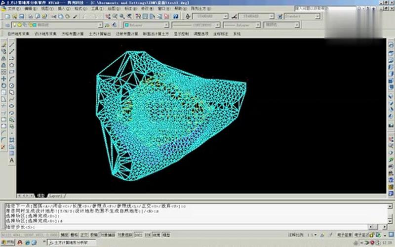 土方计算软件HTCAD演示整理前后地形表现