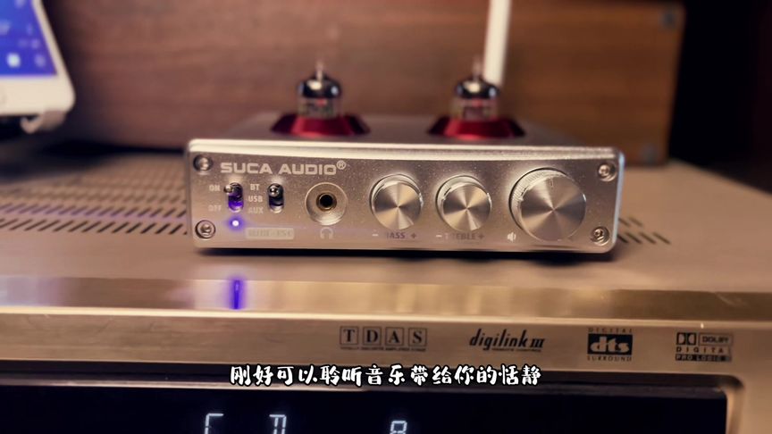 可以连接蓝牙功放立马让你耳朵“怀孕”的胆前级电子管前置放大器