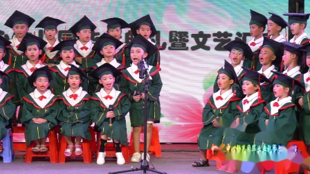 中垌镇中心幼儿园大大3班诗歌朗诵《毕业诗》