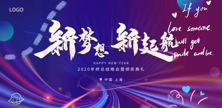 安卓framework车机手机rom系统开发总合集课~肴裸wedaxue