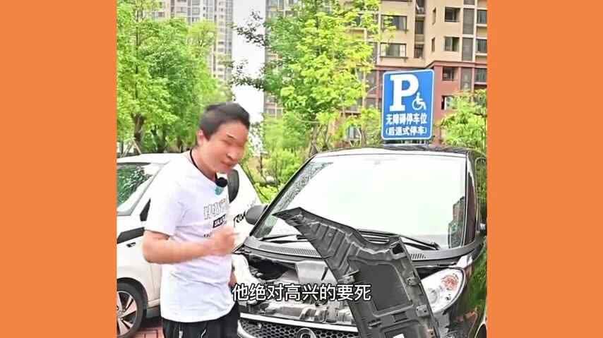 一辆奔驰smart,这车保值率不行,但就是小巧,怎么样?