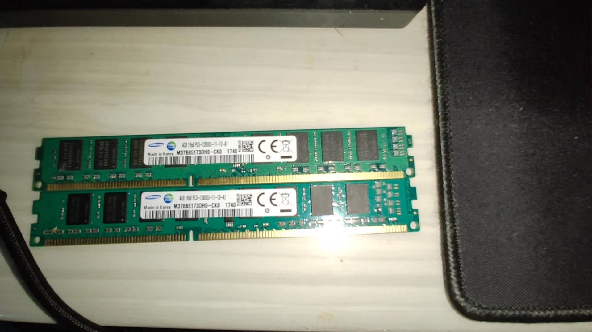 咸鱼上70包邮的全新三星ddr31600hz内存条是真的吗