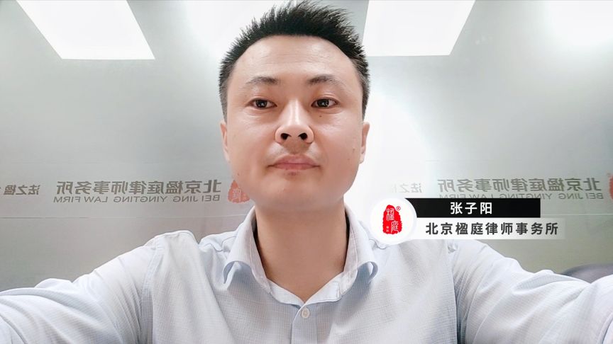 依据[行政协议]提起的诉讼起诉期限和诉讼时效是如何规定的?