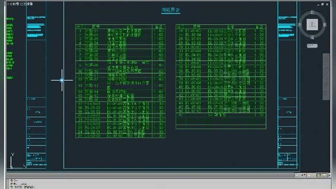 BIM设计师的新革命