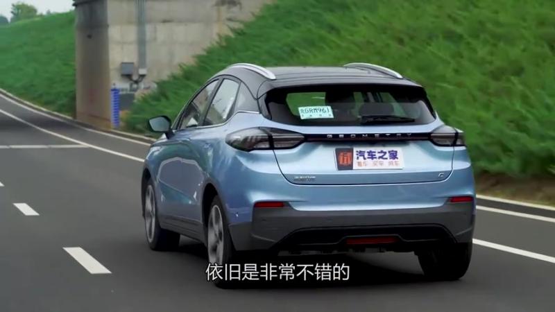 续航表现有亮点 首次动态试驾几何C