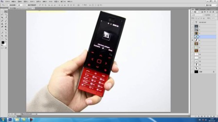 ps模板 ps抠图换背景 ps合并图层