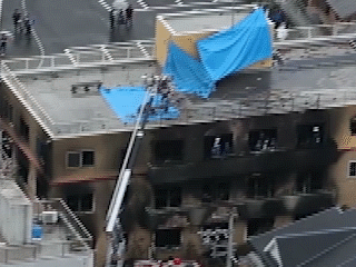 【日本】京都动画纵火案致死原因曝光 警方:或死于一氧化碳中毒