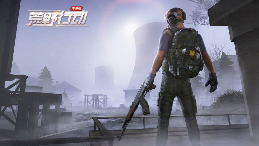 荒野行动:视频教学(这是一部值得学习的视频)