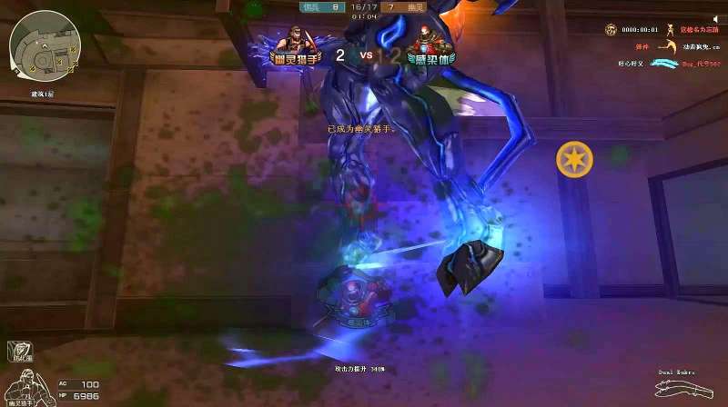 CF遇嚣张鼠标宏高跳终结者