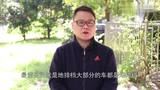 奔驰车的档位你真的会用吗,有人居然给挂断了,他到底做了什么