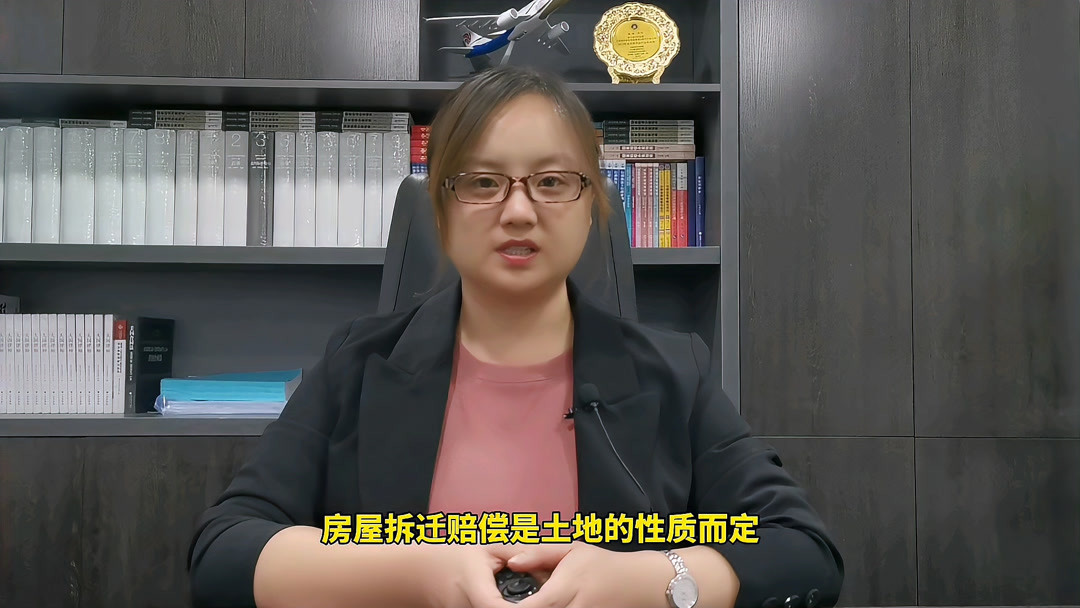 燕晓静律师:房屋拆迁一平方应补偿多少钱?