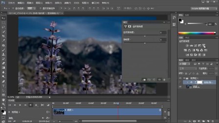 学习平面设计 photoshop教程下载 创意平面设计