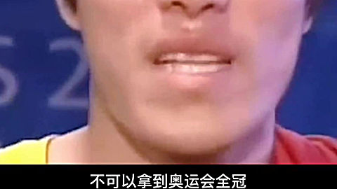 年仅21岁的刘翔,不仅打破过世界纪录,而且还是奥运纪录保持者,现在...