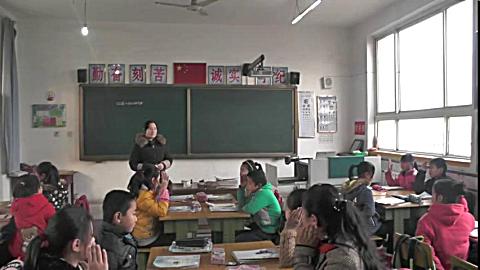冀教版小学五年级数学上册七 土地的面积认识平方千米-杨老师优质课...
