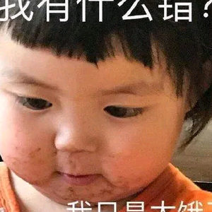 柠檬柚子大芒果 