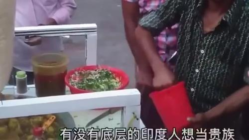 印度的种姓制度,几乎牢不可破,想当个贵族太难了