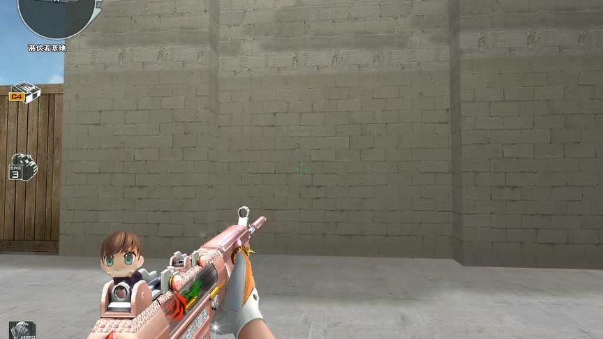 #qbz压枪#罗技鼠标宏 #压枪 #穿越火线 #usp qbz压枪宏效果实拍