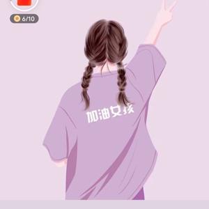 幼儿学认字 