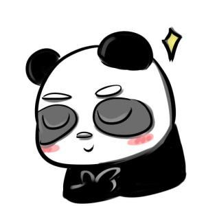 熊猫中的能猫 