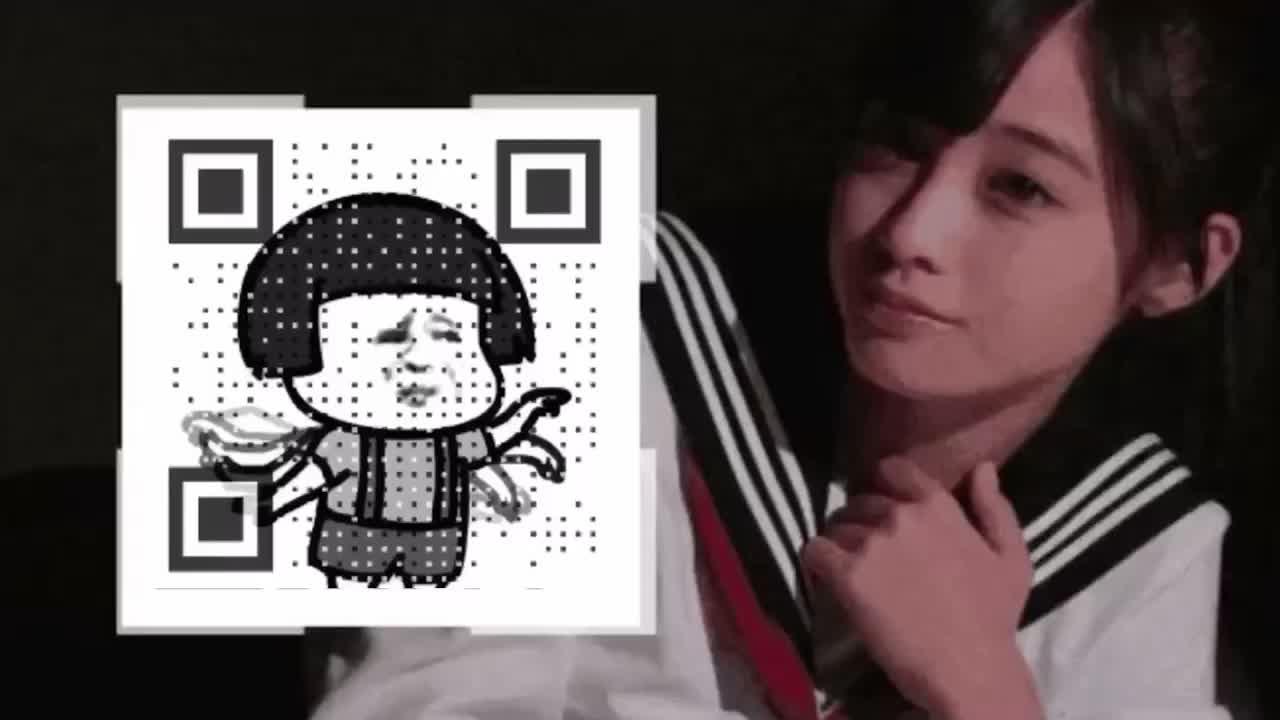 微信收款码别出新格