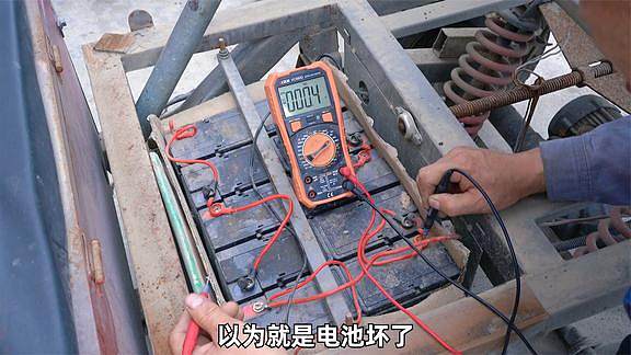 电动车半路突然全车没电!需要换电池吗?师傅告诉你真正的内幕