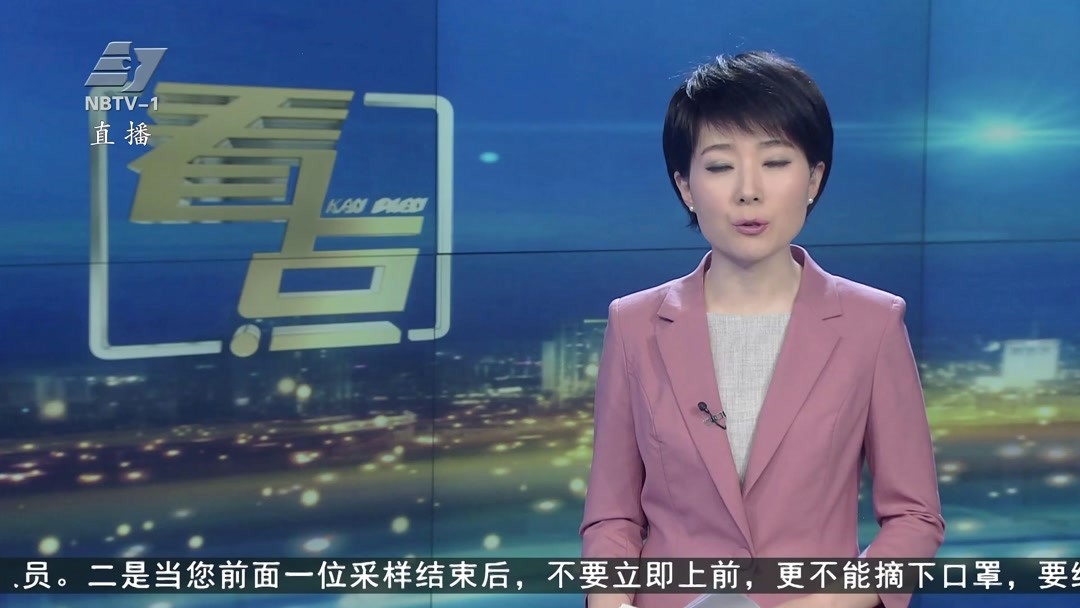 “补偿协议司法确认” 助推城市发展