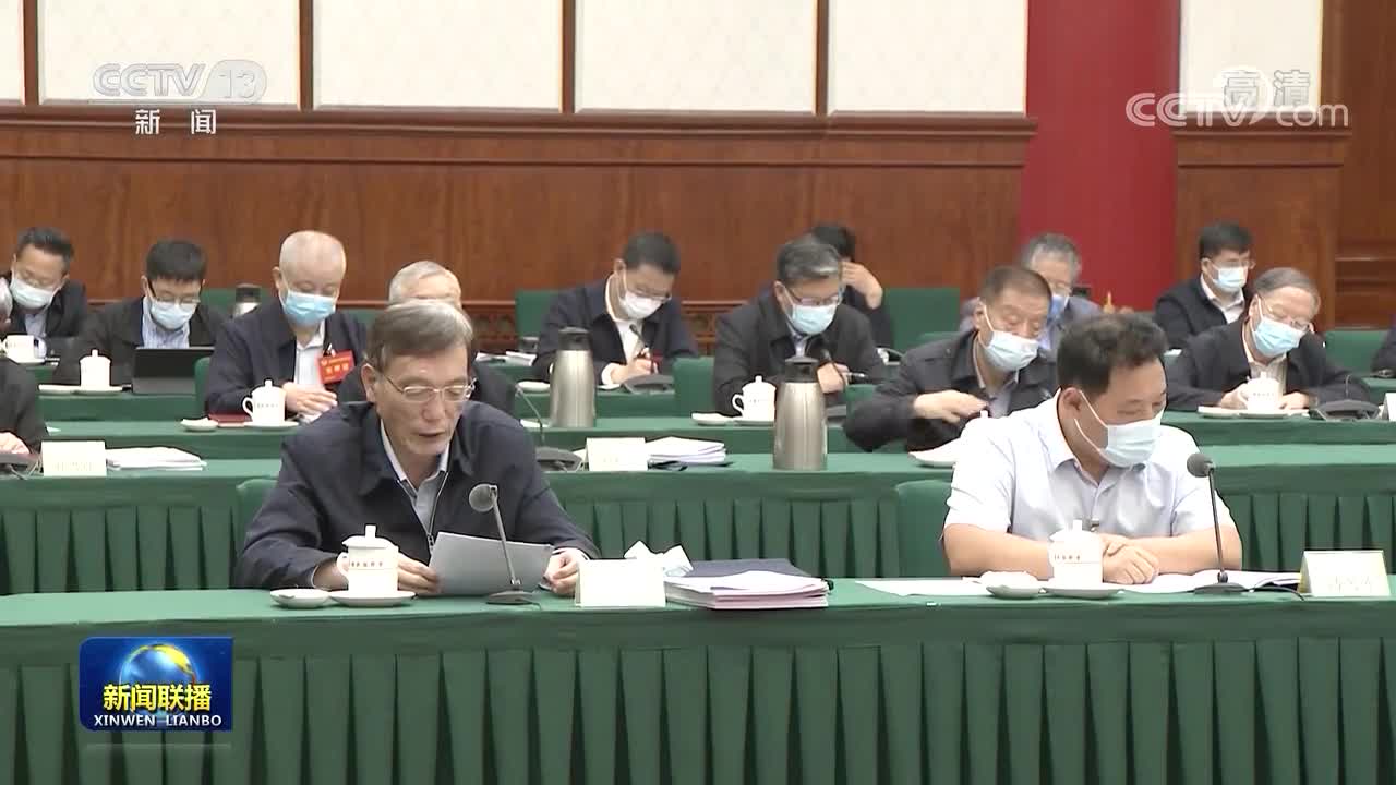 全国政协“数字经济”专题协商会发言摘编