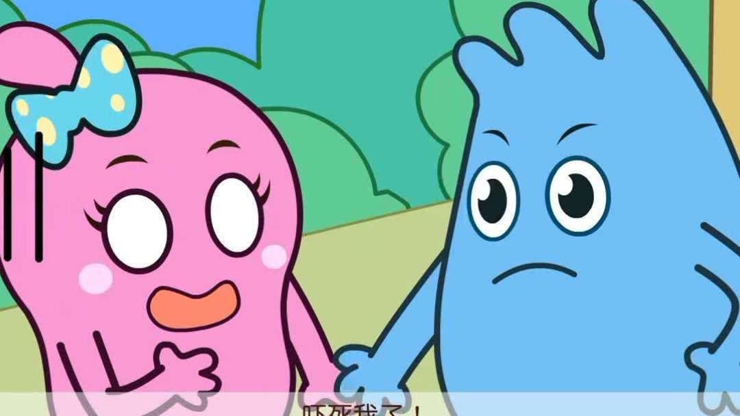 咕力动画:过马路时要注意安全,不可以乱窜