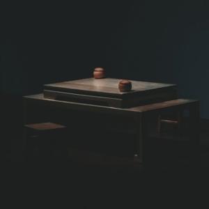 清和青时 