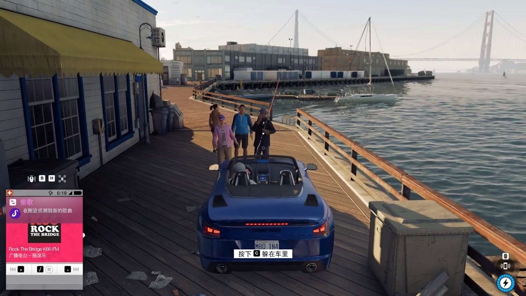 模拟大自然:高富帅开着豪车在路边找女友,太帅了!好多小迷妹哟