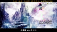 【完美世界主题曲1】无归-叶里 震撼唯美MV