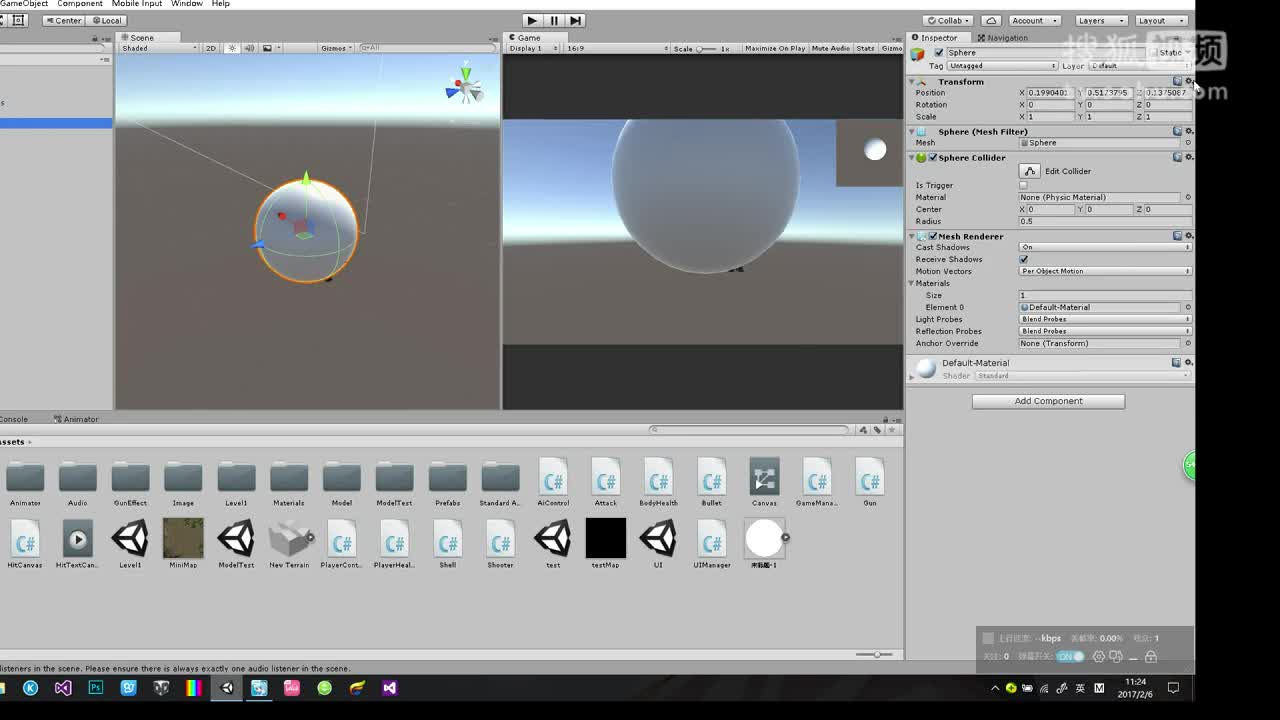 【unity教程】unity3D知识点小地图与监控器
