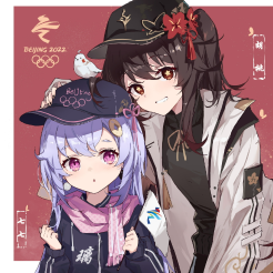 惑星示惑 