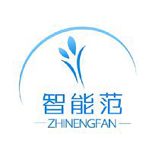 智能范 