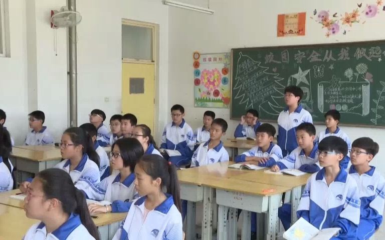 部编版初中历史七年级下册 :《 隋朝的统一与灭亡》(含课件教案)优质...