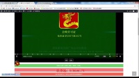 手机无广告电影解析源码,全网VIP视频解析接口,二次解析源码使用教程
