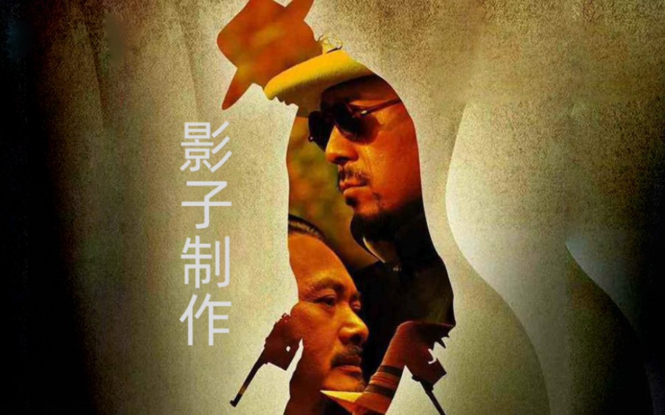 ...解锁多重曝光、影分身、凌波微步,眼花缭乱,顺便回忆pr残影达芬奇...