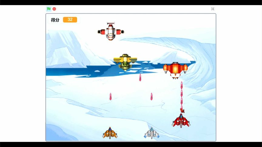 Scratch趣味编程学生作品展之飞机大战